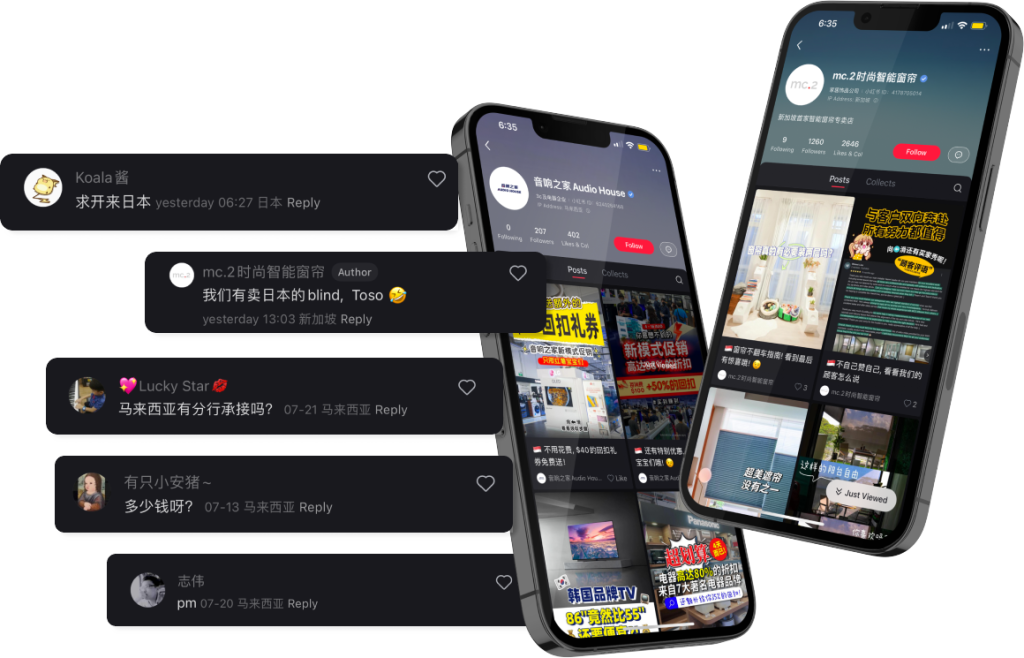 Xiao Hong Shu - Craft Creative